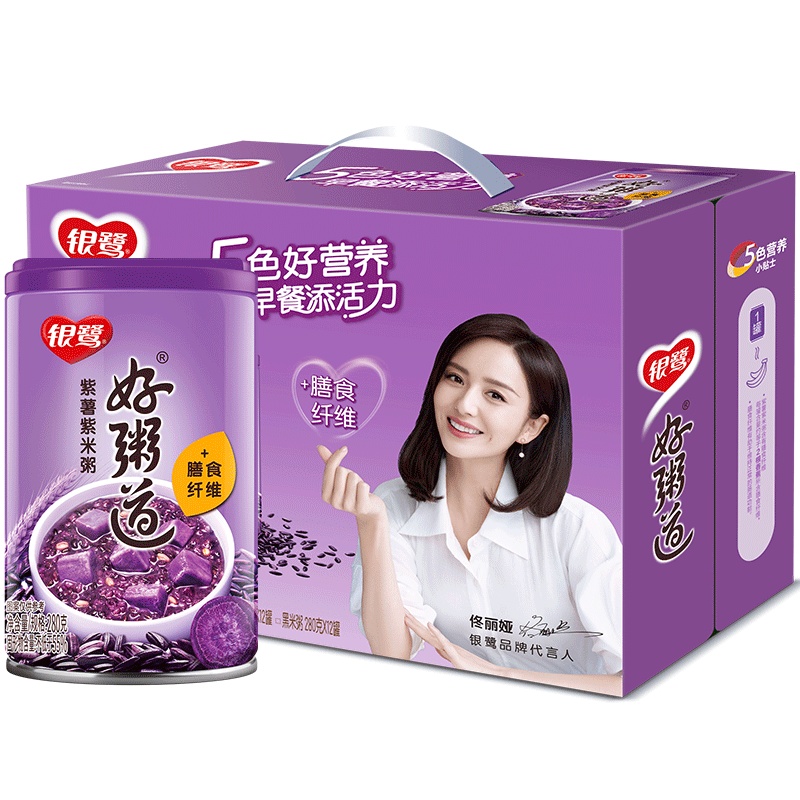 银鹭好粥道紫薯紫米八宝粥280g*12罐整箱粥礼盒装紫薯紫米好粥道280快乐优选 【图片 价格 品牌 报价】- 快乐购商城