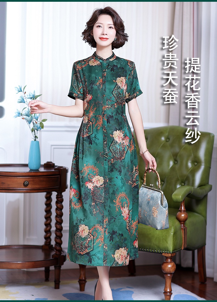 伊绫,(第18页)_大山谷图库