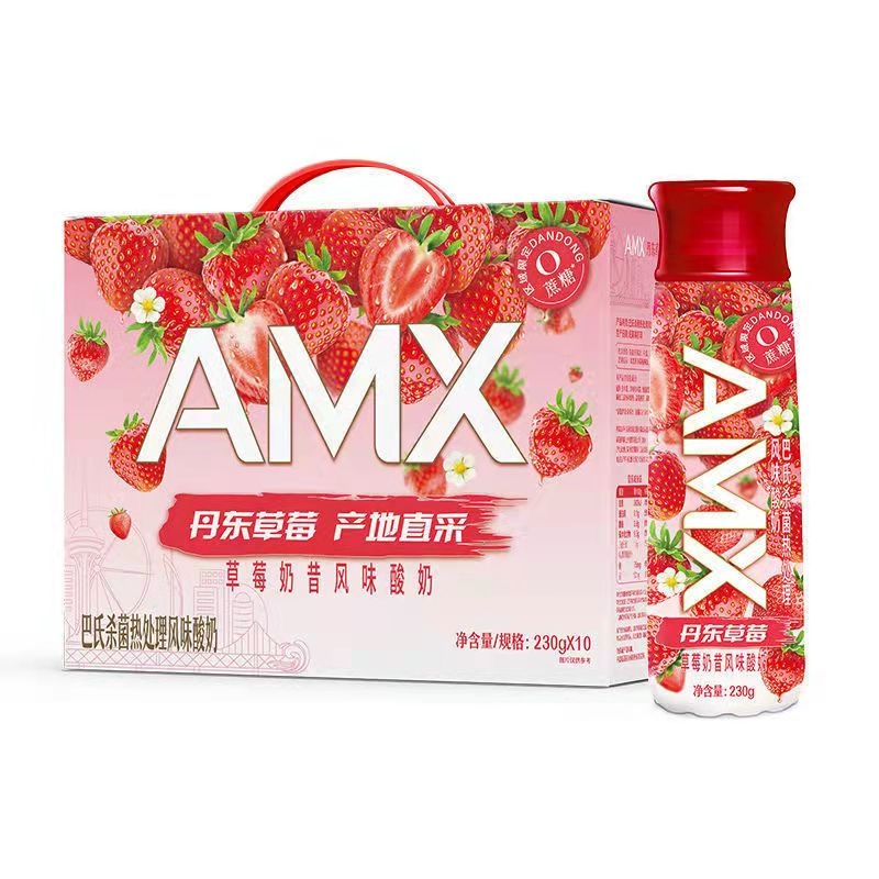 伊利安慕希AMX丹东草莓奶昔风味酸奶0蔗糖230g*10瓶/箱 【图片 价格 品牌 报价】- 快乐购商城